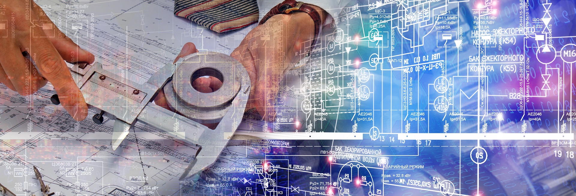 Professional Liability Insurance For Civil Engineers